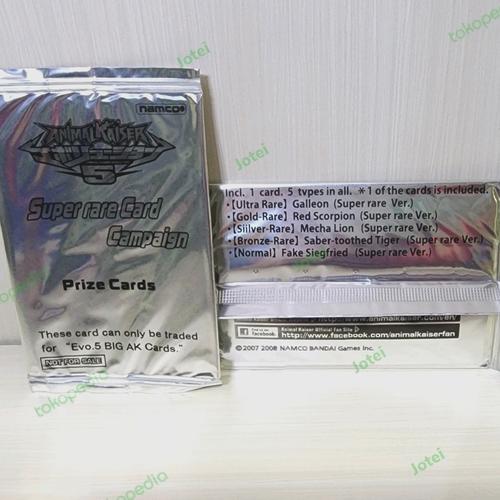 Jual Super rare card campaign paket animal kaiser prize cards - evo7 ...
