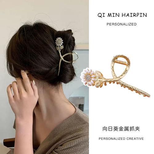 Jual Jepit Rambut Motif Bunga Simple Elegan Jepitan Besar Metal Gold ...