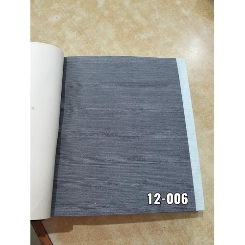 Jual Wallpaper Dinding Motif Polos Minimalis intpro - 12-006 - Kota ...