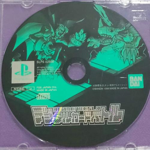 Jual game ps1 japan original digimon world card battle - Jakarta ...
