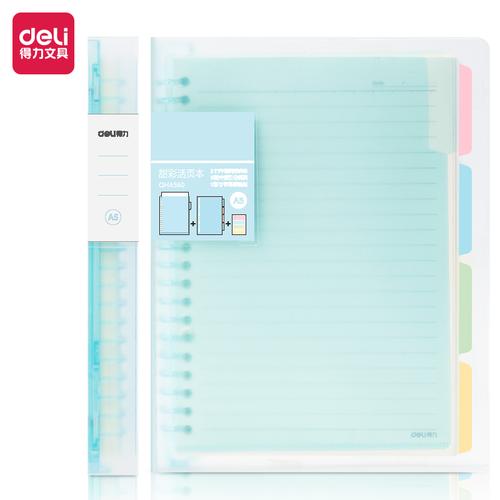Promo Deli Loose Leaf Book / Binder A5/B5 Isi 60 lembar QHA560 QHB560 ...