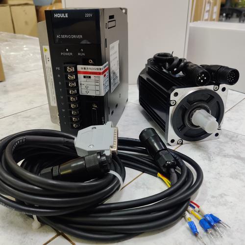 Jual Houle Servo Motor 1000W 1KW SET Drive 220V 2500 RPM 4NM Driver 1 ...