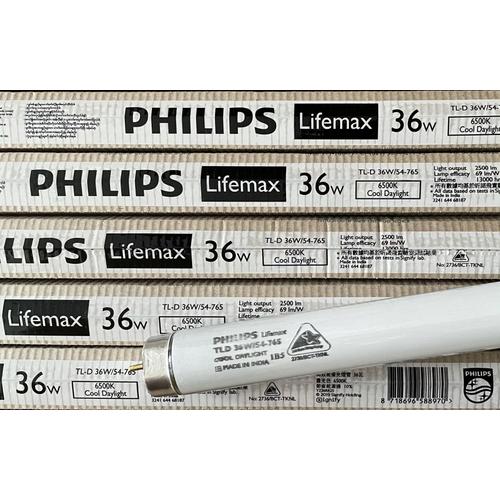 Jual Lampu TL Neon Philips 36 Watt 36W Lifemax Lampu Philip TL Neon 36 ...