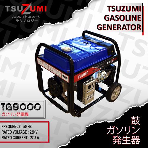 Promo Genset Tsuzumi Open TG9000 6500 Watt Cicil 0% 3x - Kota Tangerang - Tsuzumi Japan | Tokopedia