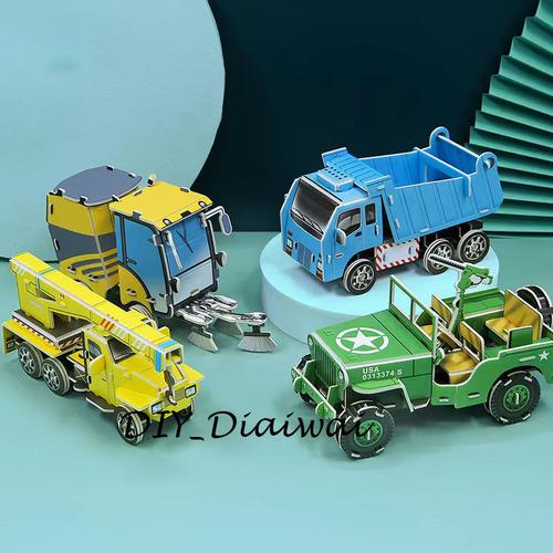 Promo Puzzle 3D DIY bahan foam & paper JEEP mainan puzzle edukasi anak ...