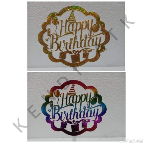 Jual CAKE TOPPER HIASAN KUE JUMBO "HAPPY BIRTHDAY" (SATUAN) "KTI249 ...