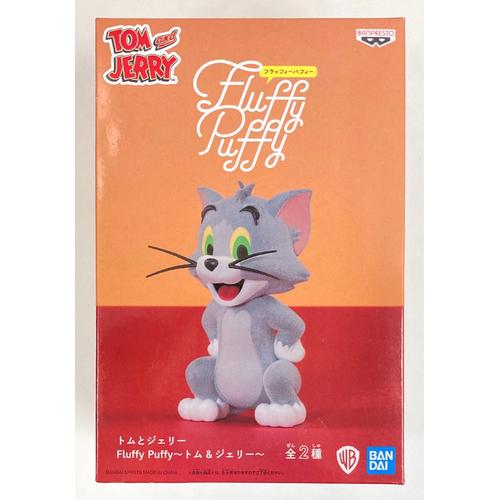 Jual Banpresto Fluffy Puffy Tom and Jerry - Tom - Jakarta Utara ...