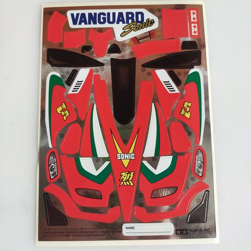 Jual sticker vanguard sonic carbon - Jakarta Utara - 168tokotamiya ...