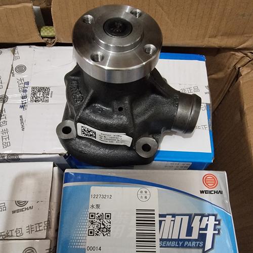 Jual WATER PUMP WEICHAI TD226B-3/4 WP4 12273212 ORIGINAL - Kota ...