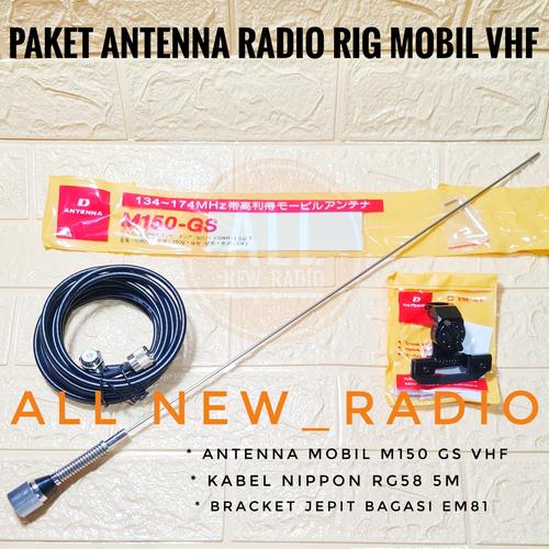 Jual PAKET ANTENNA RIG MOBIL ICOM 2300H XIR M3688 VHF ANTENNA RADIO RIG VHF - Jakarta Utara ...
