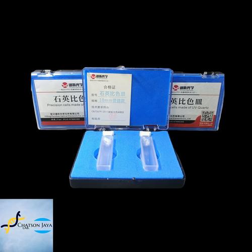 Jual Kuvet Kuarsa Quartz Spektrofotometri UV VIS 10mm - Kab. Bogor ...