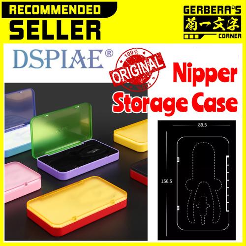 Promo DSPIAE Nipper Storage Case Box For Nipper Tool Box Box Tang ...