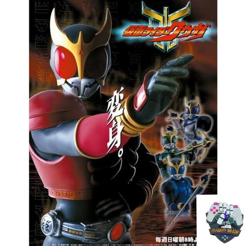 Jual Dvd Tokusatsu Kamen Rider Kuuga Series Lengkap Teks Indonesia ...