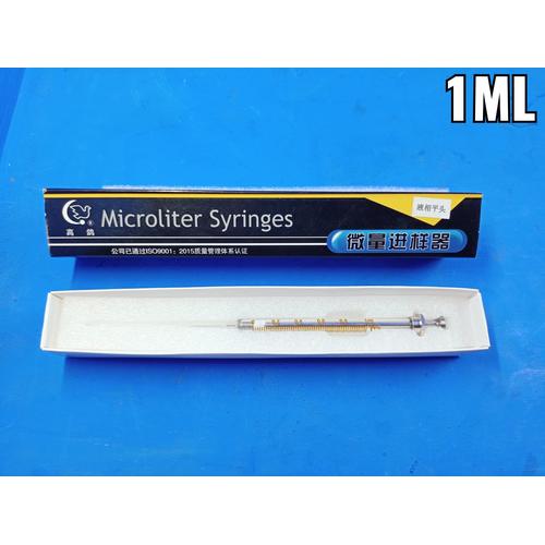 Jual Microliter Syringe Injector Glass ( 1000 ul ) Mikroliter 1 ml ...