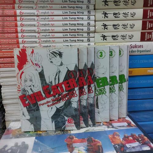 Jual KOMIK ORIGINAL EVIL EAYER ISSEI EUFUKU KOJINO BARU CABUTAN LIHAT DESKR - Kota Depok ...