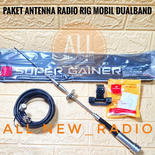 Jual ANTENA RADIO RIG MOBIL SG7000 PLUS KABEL BRACKET PAKET RIG MOBIL MURAH - Jakarta Utara ...