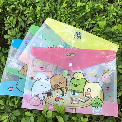 Jual Map Dompet / Berkas Laporan Dokumen - Nada Cream - Jakarta Barat ...