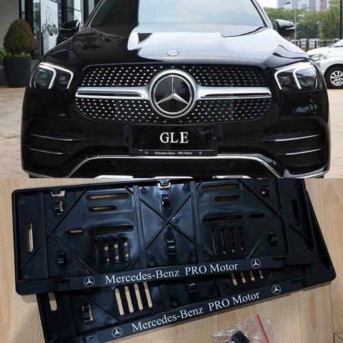 Jual Frame plat nomor mobil Mercedes Benz Pro dealer - Kab. Tangerang ...