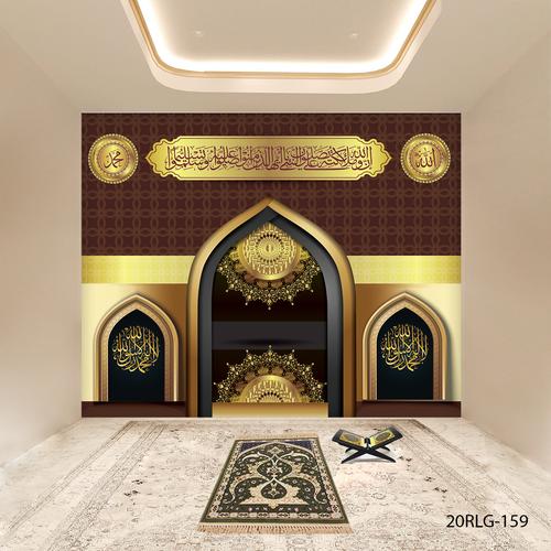 Jual Wallpaper Custom Mural Photowall Background Motif Religi Mushola ...