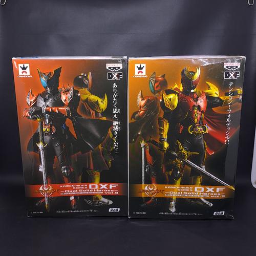 Jual dxf dual solid heroes kamen rider dark kiva emperor banpresto rare ...