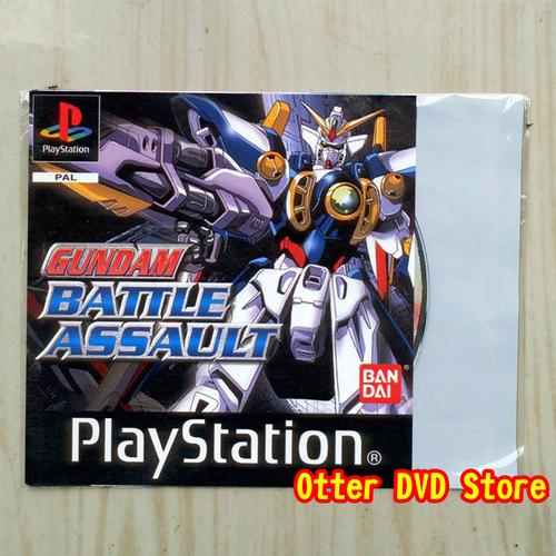 Jual Kaset CD Game Ps1 Ps 1 Gundam Battle Assault 1 - Kab. Tangerang - Toko PS1 Game | Tokopedia