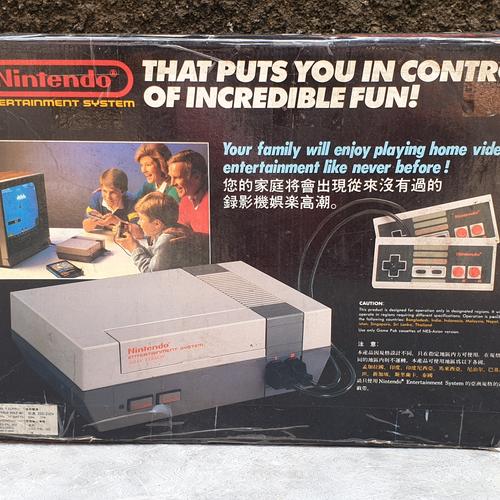 Jual Nintendo asian version/NES/Nintendo jadul - Jakarta Pusat ...