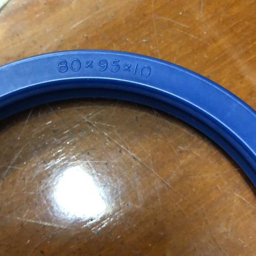 Jual Rod seal UHS 50 65 11 Hallite 605 ( 4617000 ) - Jakarta Barat ...