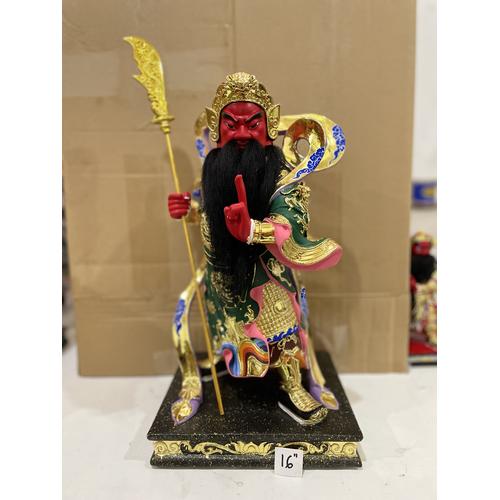 Jual patung dewa Kwankong guan yu berdiri dua jari 16in kayu - Jakarta ...