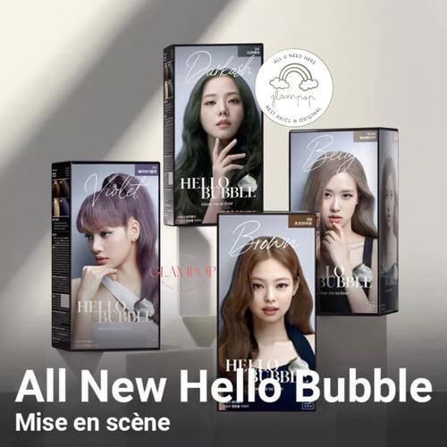 Jual ALL NEW HELLO BUBBLE 2022 Limited edition x blackpink - ASH BEIGE - Kota Medan - glampopid ...