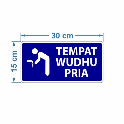 Jual sign Rambu Tempat Wudhu 30cm x 15cm Acrylic 2mm - Kab. Tegal ...