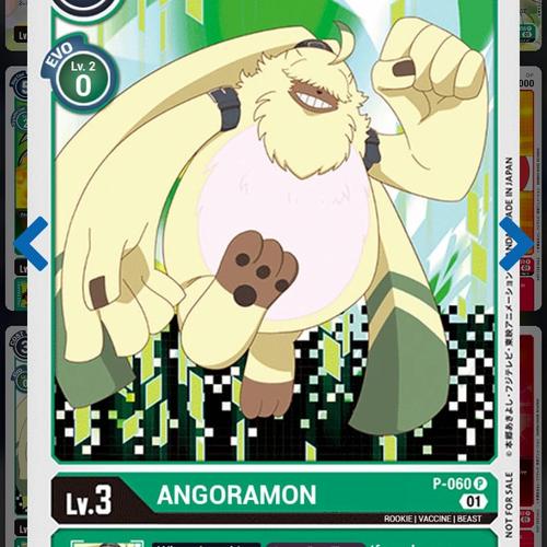 Jual Digimon Card Angoramon P-060 P - Kota Pontianak - Equator Card ...