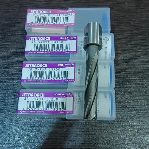 Jual Jetbroach Nitto kohki 13mm Mata Bor Magnet japan - Kota Batam ...