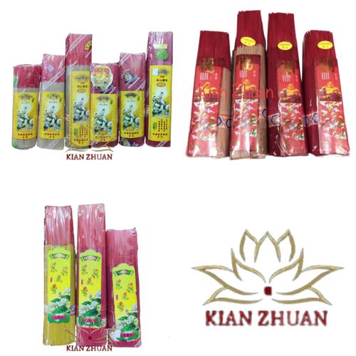 Jual Dupa Hio Merah / Kuning ±1kg - HOK, Kuning Panjang - Kab. Bandung ...