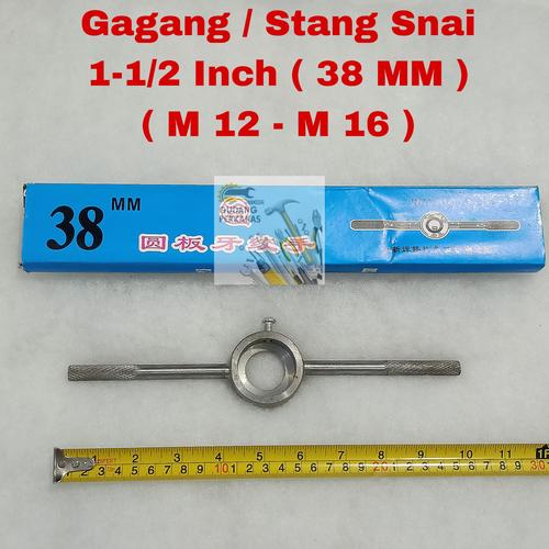 Jual Stang Snai 38MM / Stang Gagang Handle Snei Snay M38 / Snai 1-1/2in ...