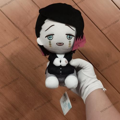 Jual Kimetsu No Yaiba Enmu Plush Toy - Kota Bandung - moonlight hobby ...