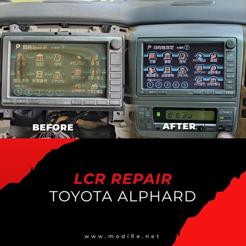 Jual Servis Repair LCD Headunit Alphard Harrier Mercy Mercedes BMW ...