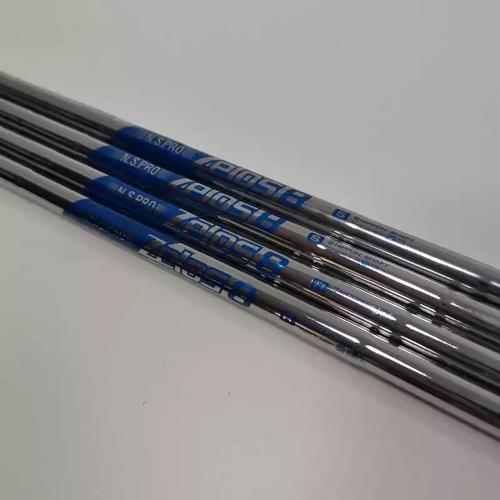 Jual NS Pro Zelos 8 Shaft Iron - Jakarta Pusat - Rezeki Nan Berkah | Tokopedia