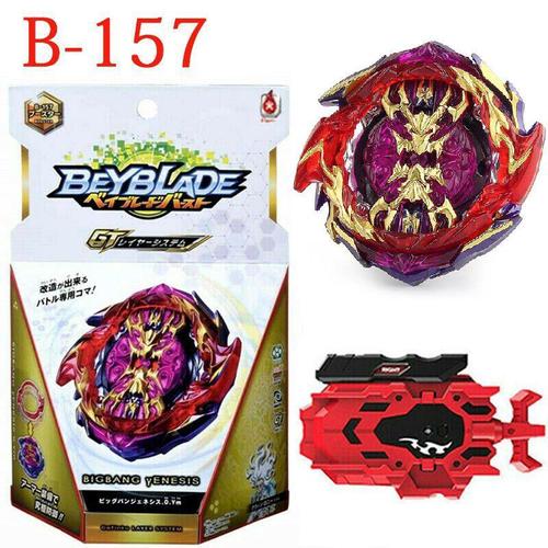 Jual BEYBLADE WORLD SPRIGGAN ASTRAL SPRIGGAN LORD SPRIGGAN LEGEND ...