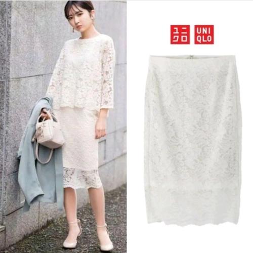 Jual ROK LACE RENDA UNIQLO GU JAPAN BRUKAT BROKAT PANJANG WHITE SPAN ...
