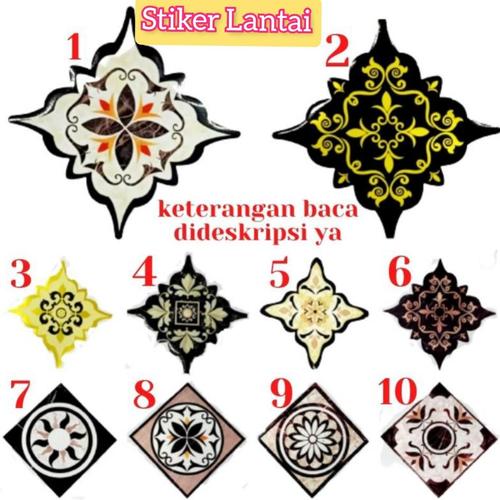 Jual WALL STIKER STICKER DEKORASI LANTAI LIS DINDING KERAMIK KAMAR ...