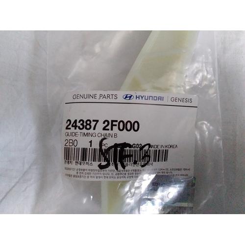 Jual GUIDE TIMING CHAIN MOBIL MOBIL SANTAFE NEW MOBIS 24387 2F000 ...