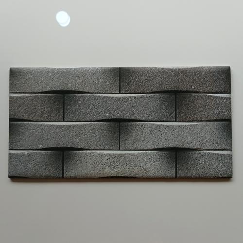 Jual KERAMIK BATU ALAM 20 X 40 BATU CANDI NITUR GY - Kota Depok ...