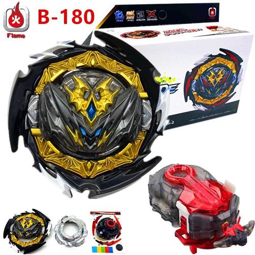 Jual BEYBLADE VARIANT LUCIFER BEYBLADE LUCIFER THE END BEYBLADE FIRST ...