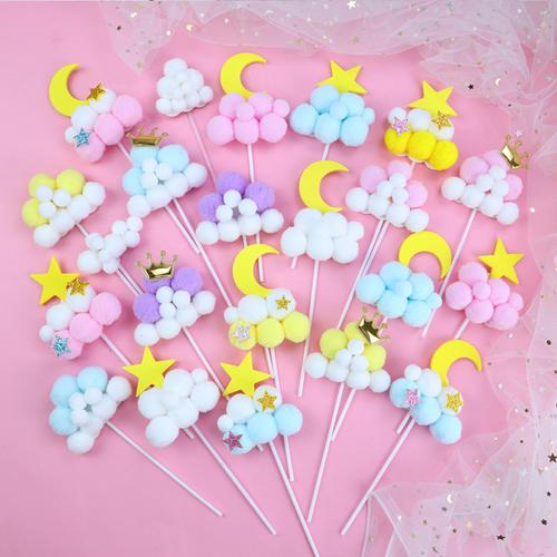 Jual Cake Topper Pom Awan Bintang/Bulan - Dekorasi Kue Ulang Tahun ...