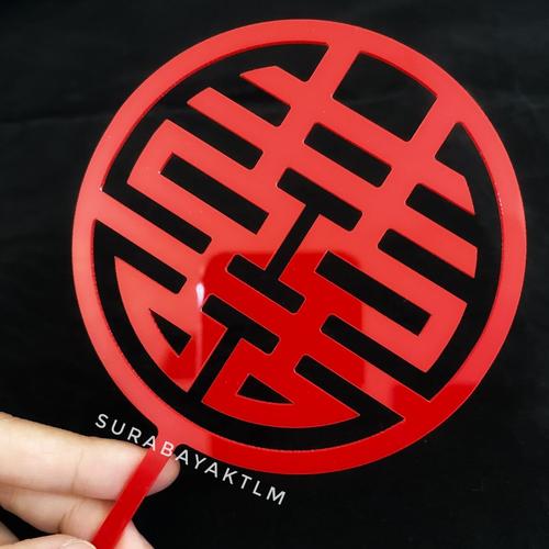 Jual topper cake shuang xi happiness/topper acrylic shuang xi - Merah ...