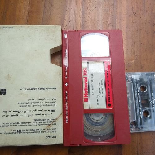 Jual Kaset VHS Isi Filem IN SELF DEFENSE Th 1988 Kaset jadul Original ...