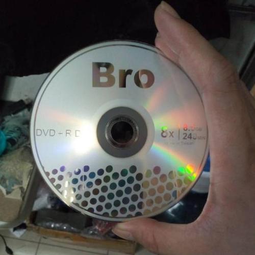 Jual DVD GT PRO DOUBLE LAYER 8,5GB DVD R DL GT-PRO DVD KOSONG CD BLANK ...