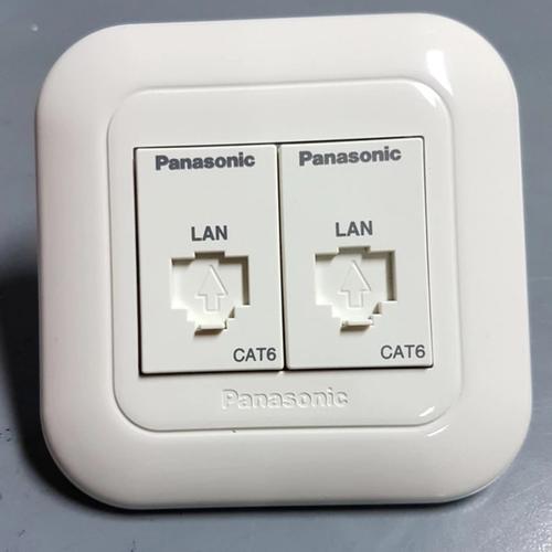Jual Panasonic saklar double modul data CAT6 WEJ24886 + Frame - Kab ...