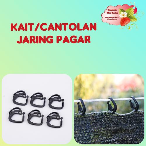 Jual kait jaring pagar / kait jaring ayam / cantolan jaring pagar - Kab ...
