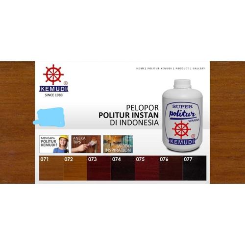 Jual Cat Kemudi Plitur Politur Kayu Pelitur Warna Kayu - 073 - Kab ...